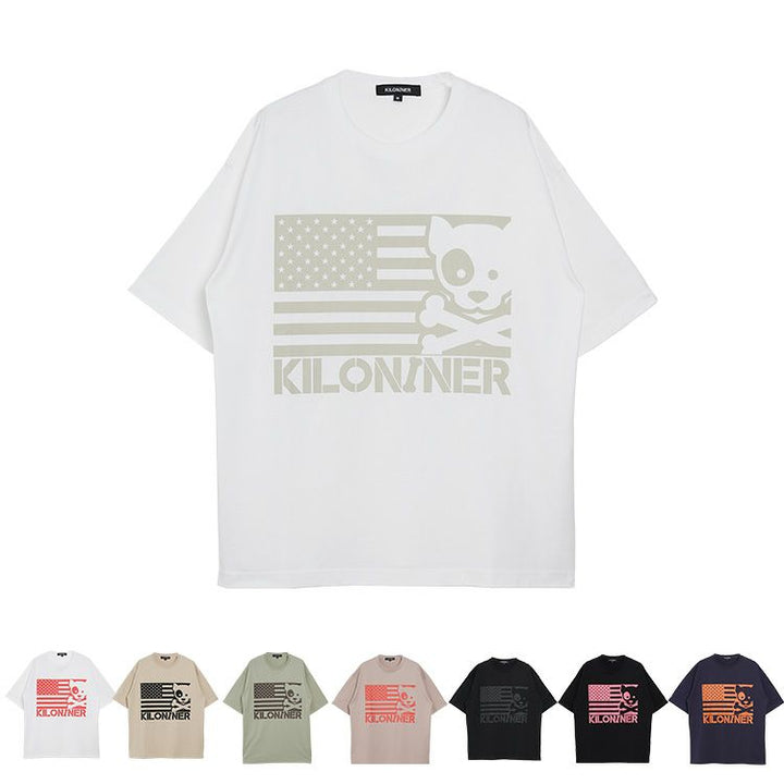 Human – KILONINER ONLINESHOP
